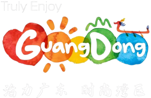 Discover Guangdong | Official Travel Website for Guangdong